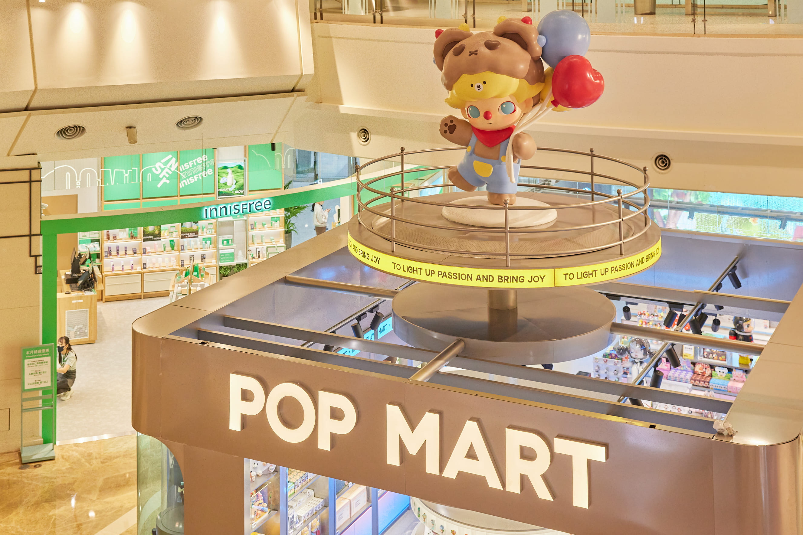 POP MART全台首間DIMOO主題店落腳新竹巨城 – 壹哥的科技生活
